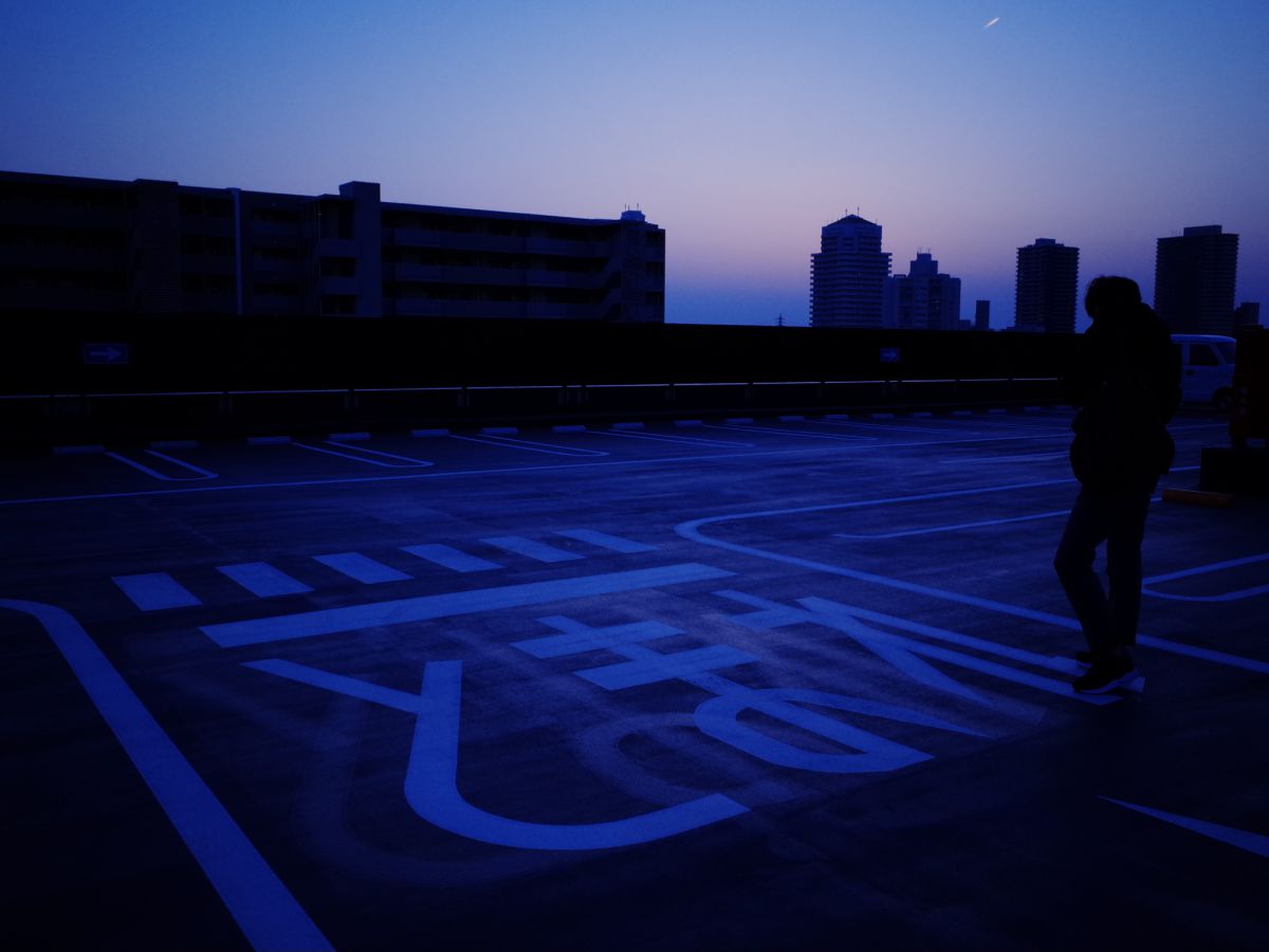 take it easy | GANREF