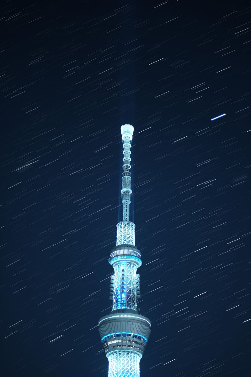 Sky tree and stars | GANREF