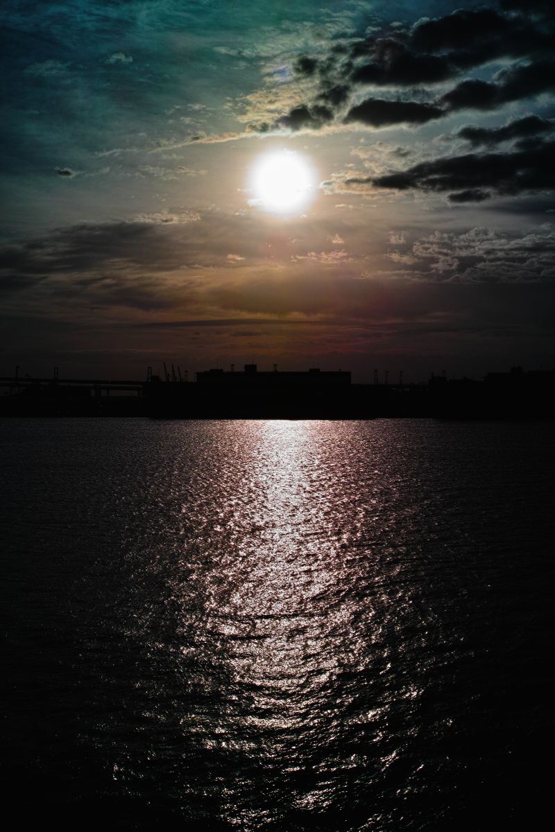 Dark Side of Sun | GANREF