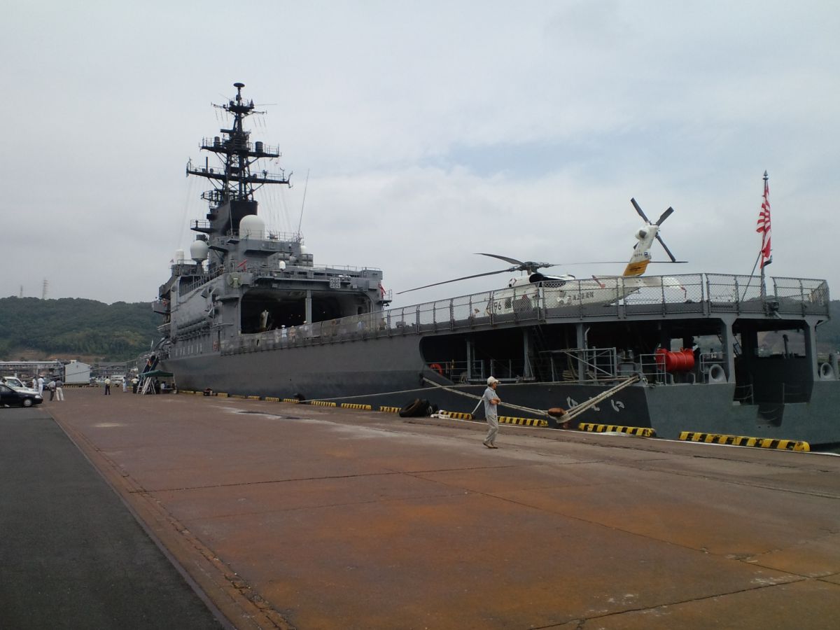 DDH-142 ひえい | GANREF