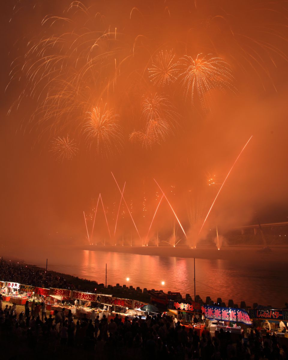 Final red fire | GANREF